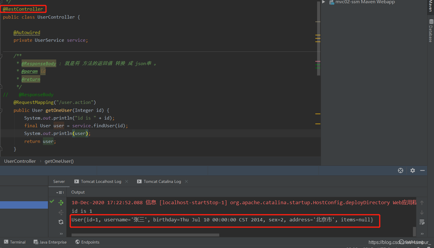 ssm中注解方式转换Json数据_使用注解转义json数据-CSDN博客