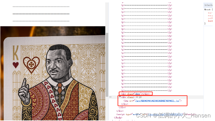 前端API: IntersectionObserver的那一二三件事_前段intersectionobserver-CSDN博客