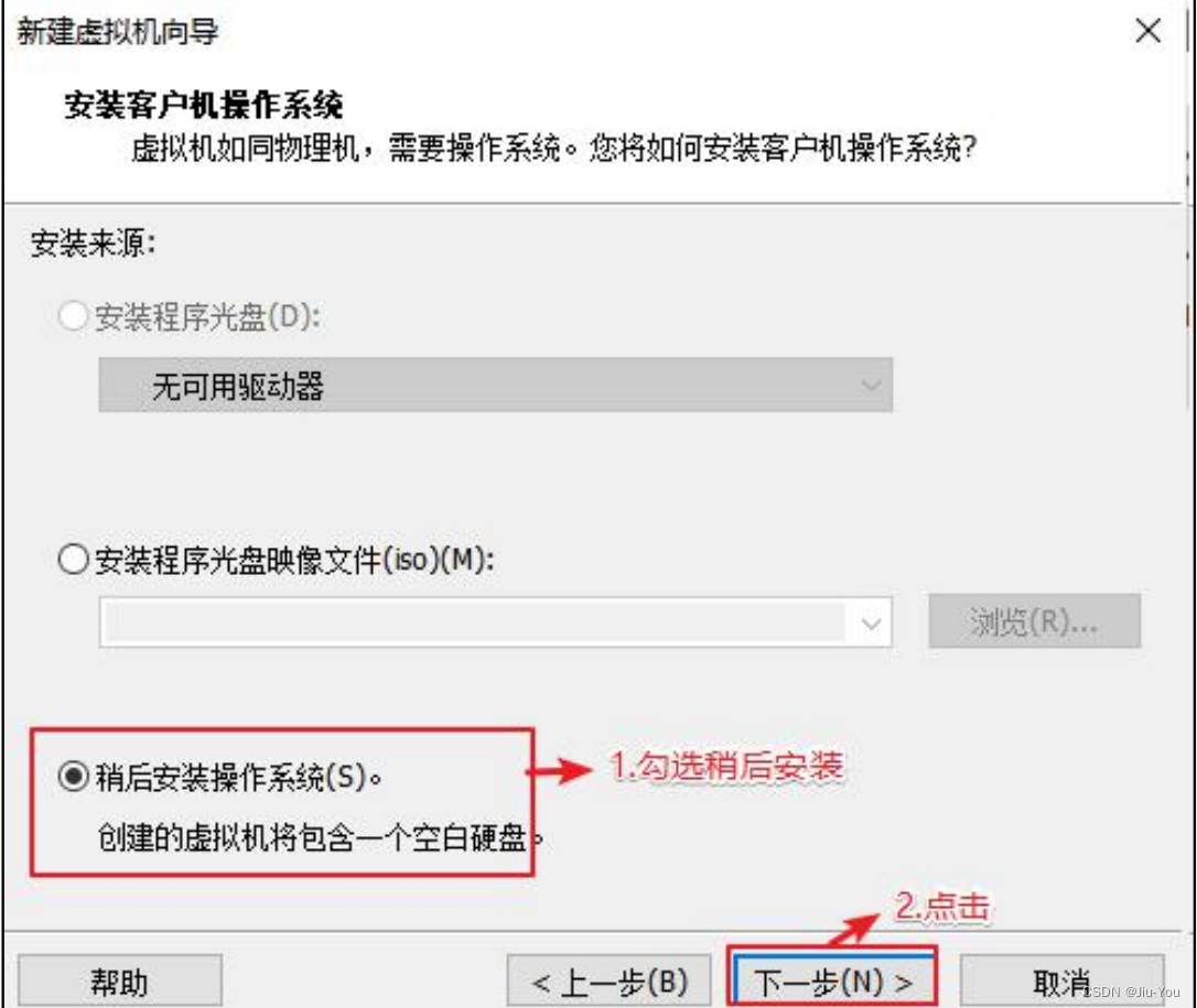 VMware安装CentOS 7及Linux Shell脚本_在个人电脑的vm虚拟机中的centos 7中编写shell脚本实现lnmp环境的自动搭建,搭建完-CSDN博客