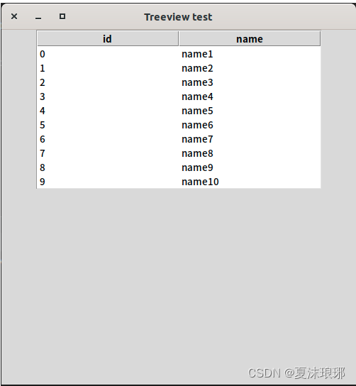Python Tkinter使用五python Tkinter 多列列表框 Csdn博客