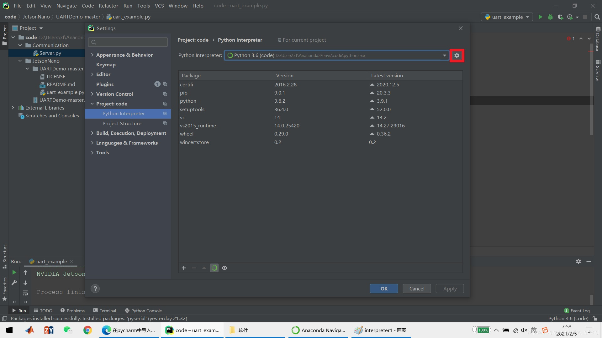 在pycharm中导入anaconda已安装好的库和包_pycharm使用anaconda3的库-CSDN博客