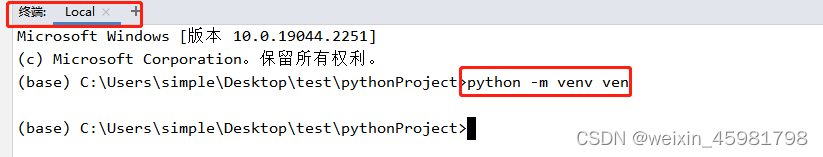 dlib安装和配置——解决dlib安装中遇到的问题_pip install dlib-CSDN博客