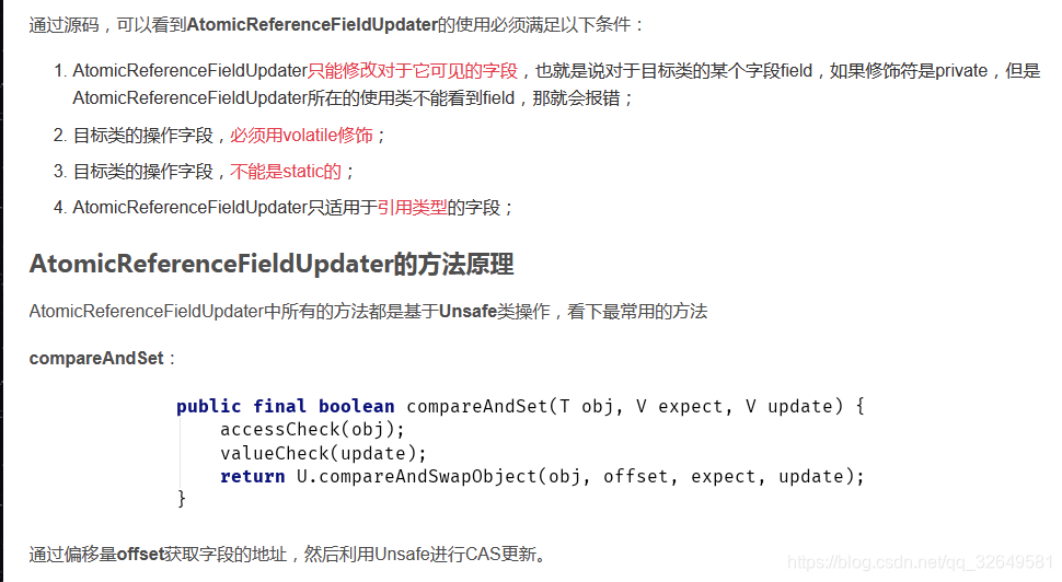 Java多线程进阶—— J.U.C之atomic框架：FieldUpdater_java atomiclongfieldupdater-CSDN博客