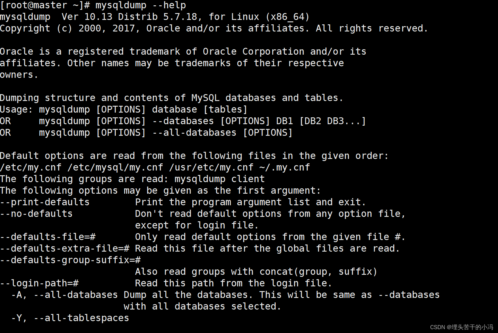 Mysql 数据备份和数据恢复mysqldump恢复数据库 Csdn博客