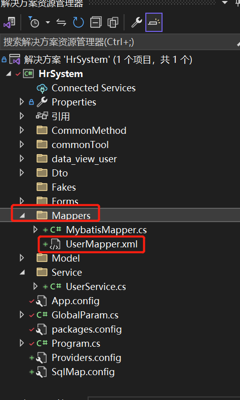 Mybatis.net + Mysql_mybatis net-CSDN博客