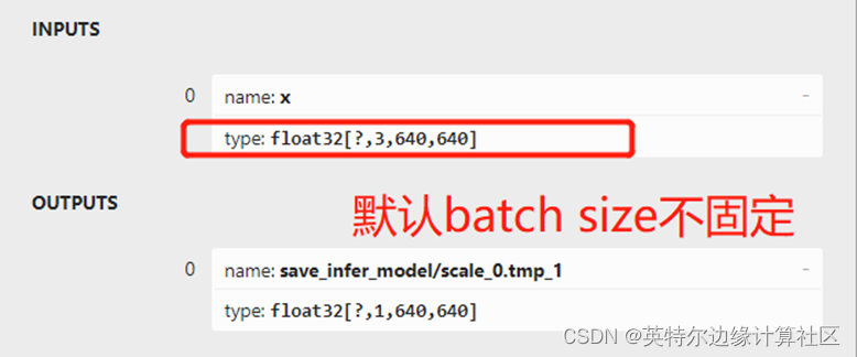 OpenVINO常用PythonAPI详解与演示_openvino python-CSDN博客