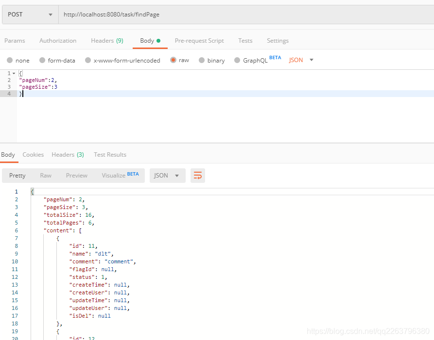 Springboot实现MyBatis分页_spring mybatis pagerequest 用法-CSDN博客