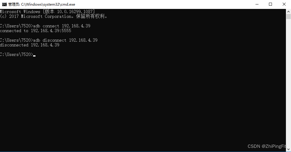 使用网络adb连接android设备_adb connect-CSDN博客