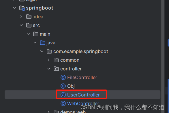 vue+springboot+mybatis-plus改装-CSDN博客