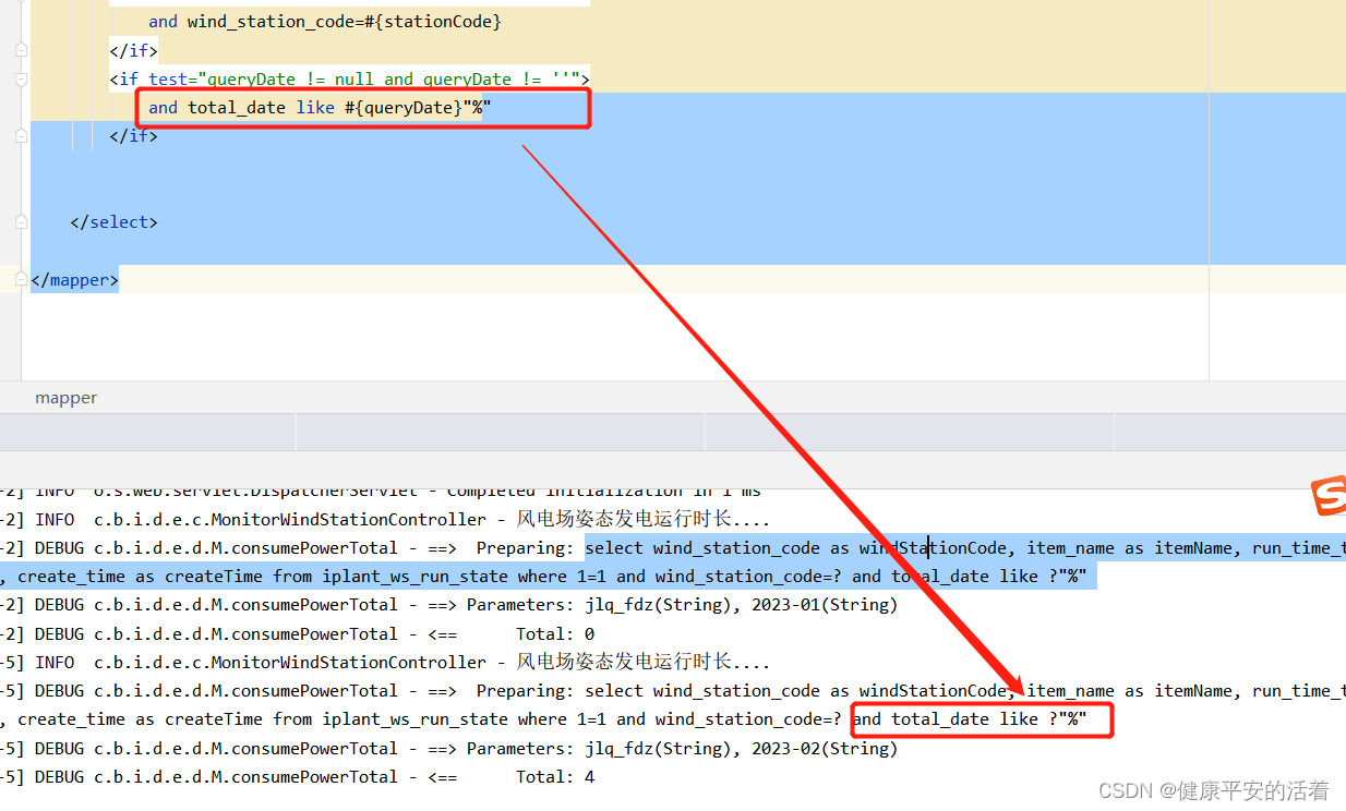 spring boot -mybaits 的返回各种数据类型_springboot设置返回类型-CSDN博客