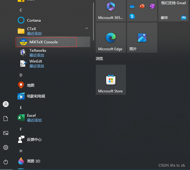 用latexdiff做修订（windows、overleaf）_overleaf latexdiff-CSDN博客
