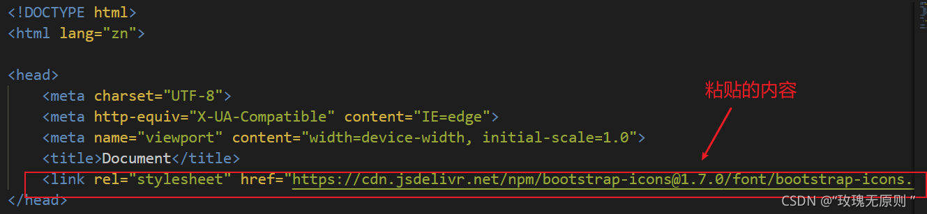 Bootstrap V5 图标字体的引入以及使用方法_bootstrap 5 fonts-CSDN博客