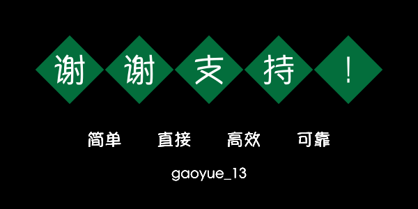 【好玩篇】gizeh，一个好玩的python库_gizeh库-CSDN博客