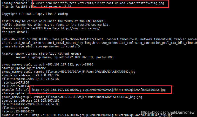 【记录】Centos安装FastDFS_Damionew-华为开发者空间