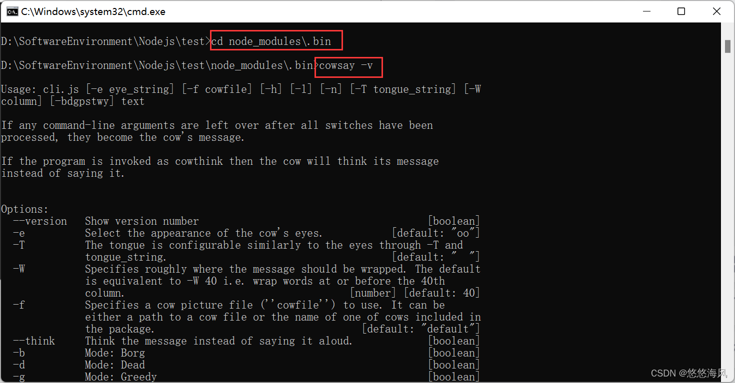 nodejs安装、npm与yarn的配置Win11、Win10_win11安装yarn-CSDN博客