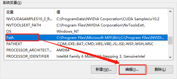 windows php-beast安装,BEAST安装使用教程（Windows版）-CSDN博客