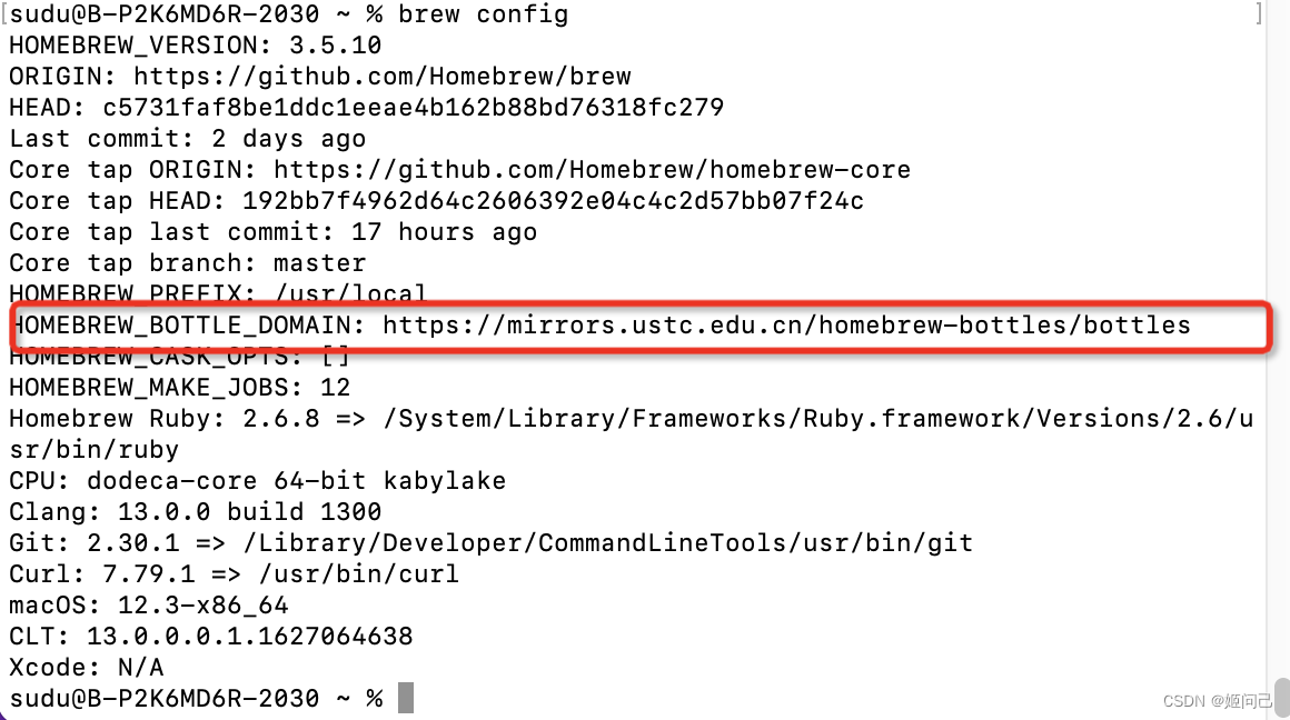 Mac安装wget流程及异常解决_failed to download resource "gettext-CSDN博客