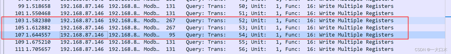 【ctf】whireshark流量分析之tcp_杂篇_wireshark ctf-CSDN博客