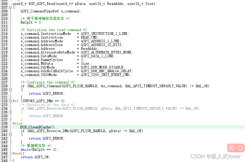 STM32H7 CPU Cache 与MDMA冲突问题_stm32h7 mdma-CSDN博客