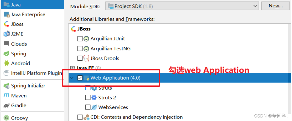 JavaWeb Servlet技术_javaservlet映 web-CSDN博客