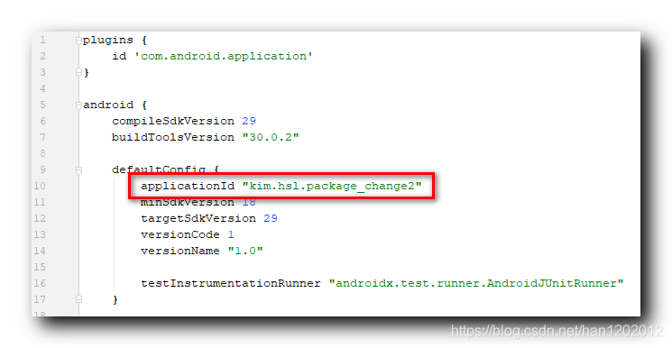 【Android 应用开发】Android 工程修改包名流程 ( 修改 applicationId | 修改 package | 修改 R 资源引用 | 修改 BuildConfig 引用 ...
