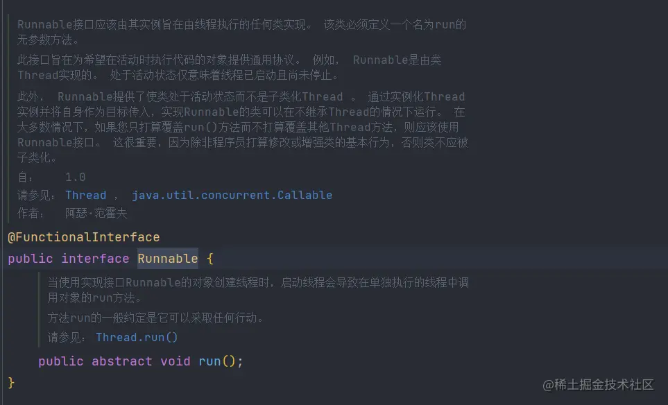 如何用Java 8中的 Function接口 消灭if...else_java 8无返回值funcation-CSDN博客