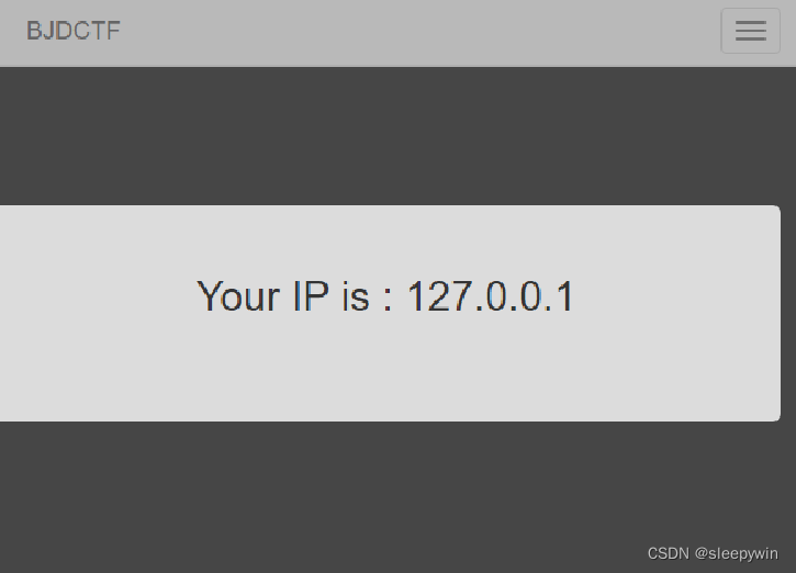 web：[BJDCTF2020]The mystery of ip（ssti模板注入、Smarty 模板引擎）-CSDN博客