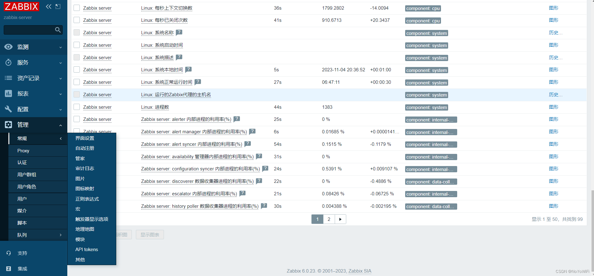 zabbix汉化 - NoYoWiFi - 博客园