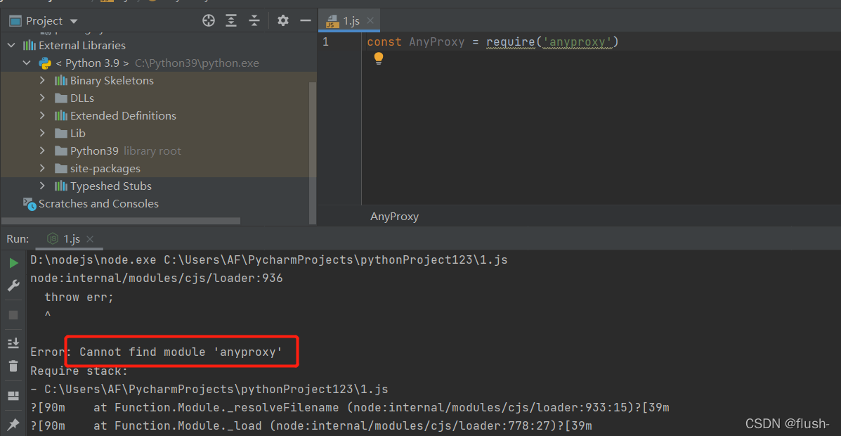 Pycharm导入node.js库报错解决办法-CSDN博客
