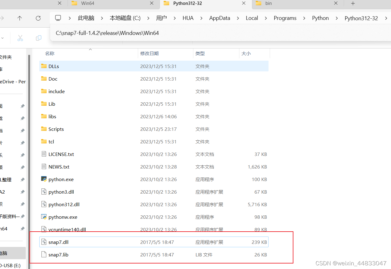 1、python通过snap7通讯西门子PLC仿真配置_python snap7-CSDN博客