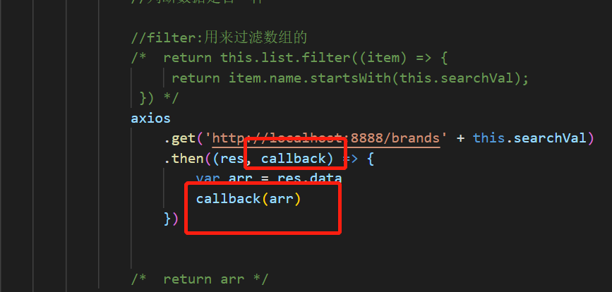 vue再读60-表格案例--axios-搜索功能_vue3+element-plus+vuex+axios实现table和搜索框-CSDN博客