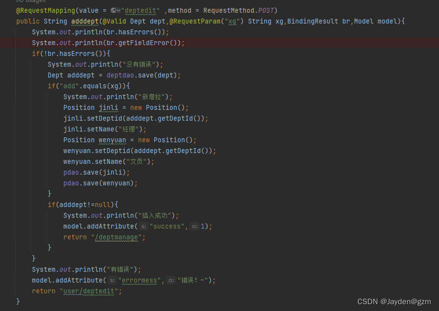 代码审计.Springboot(oasys).CSRF_oasys系统审计-CSDN博客