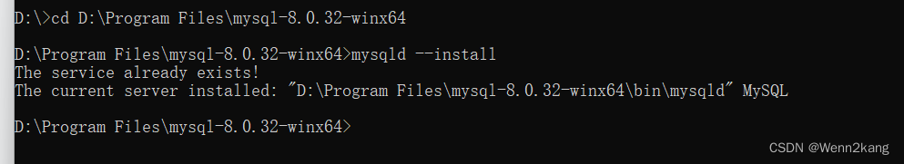 最新版mysql-8.0.32-winx64安装及配置_mysql8.0.32-CSDN博客