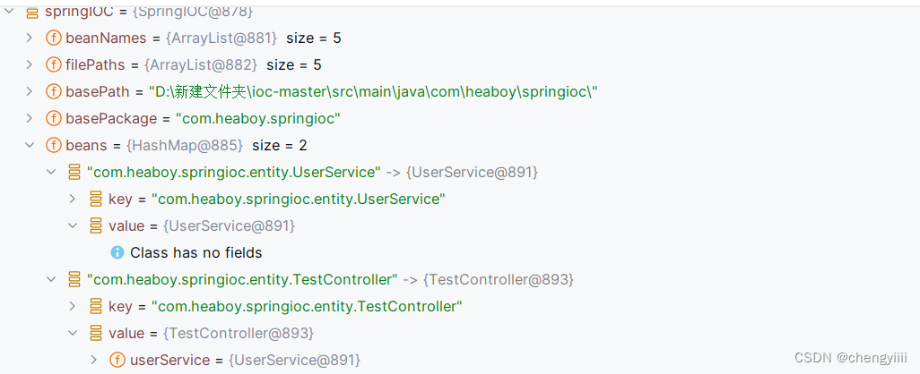 手写一个Spring IOC框架-CSDN博客