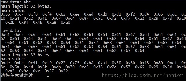调用 OpenSSL 1.1.1 计算 SM3 杂凑值的一个简单示例_c++ sm3计算文件-CSDN博客