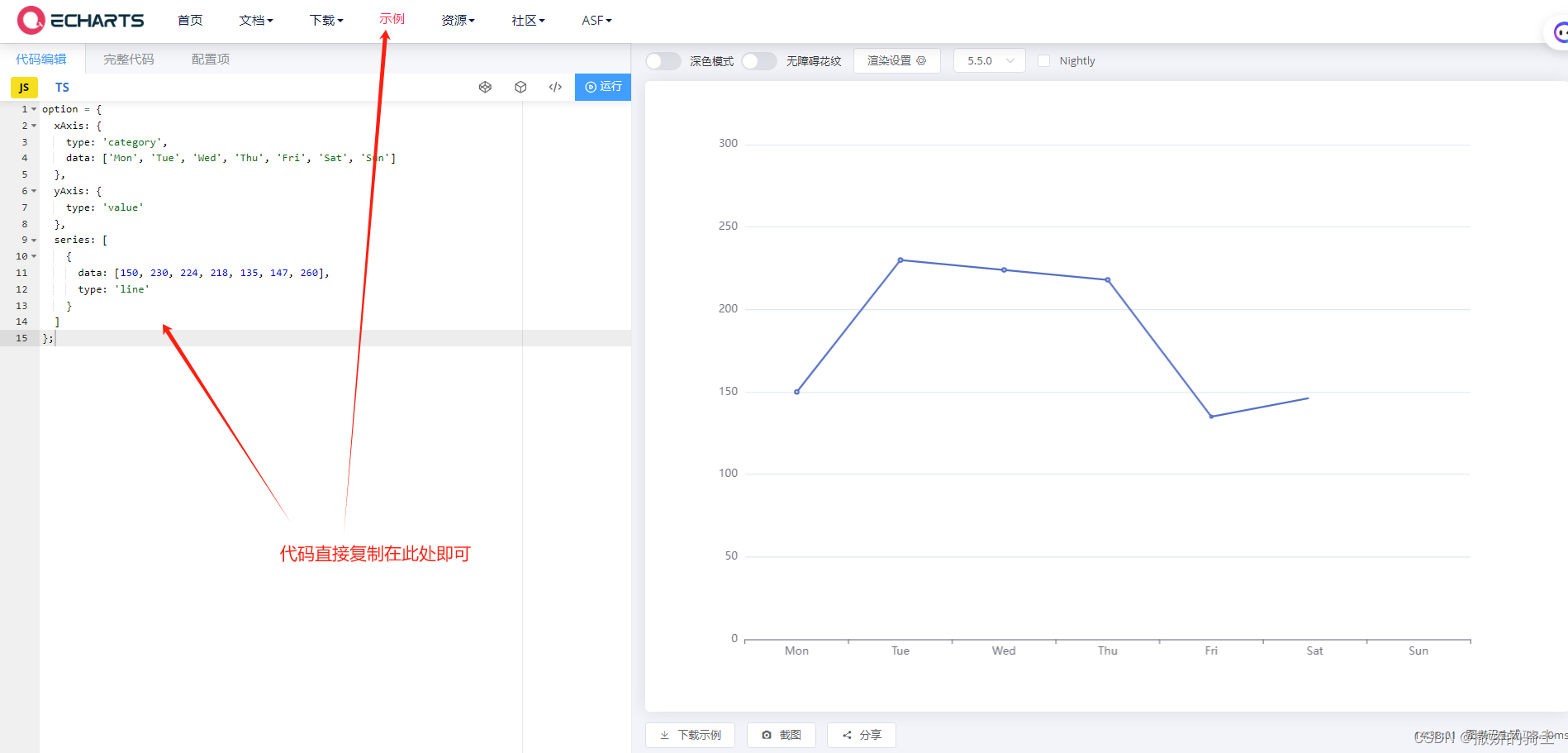 19-Echarts 配置系列之： timeline 动态切换_echarts timeline-CSDN博客