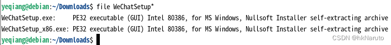 debian 11 arm64 aarch64 D2000 平台编译 box86 box64 笔记_box86 with dynarec-CSDN博客