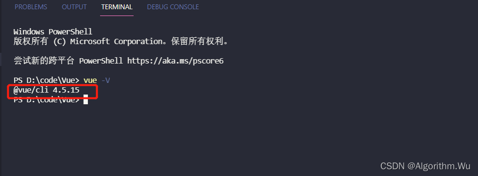 在VScode的终端出现无法加载文件 C:\Users\Administrator\AppData\Roaming\npm\vue.ps1-CSDN博客