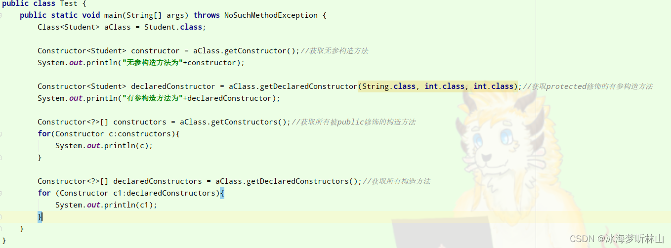 Java反射机制详解与应用-CSDN博客
