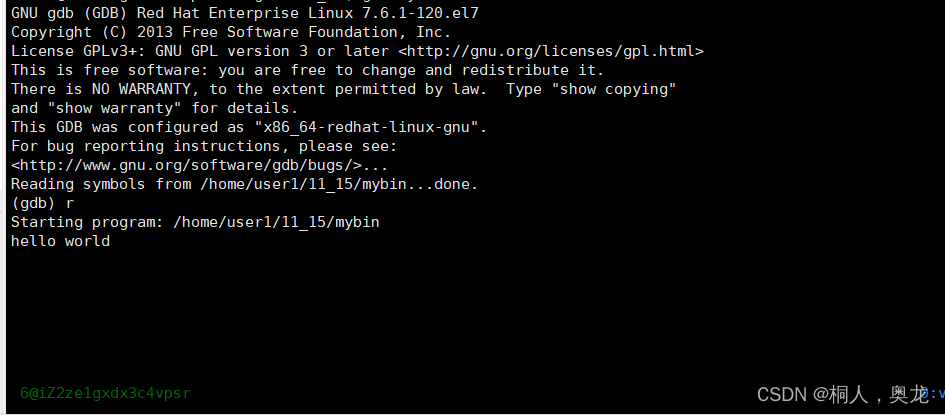 linux关于make，makefile和gdb的使用_make gdb-CSDN博客