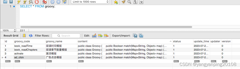 java脚本引擎Groovy实战_groovy脚本-CSDN博客