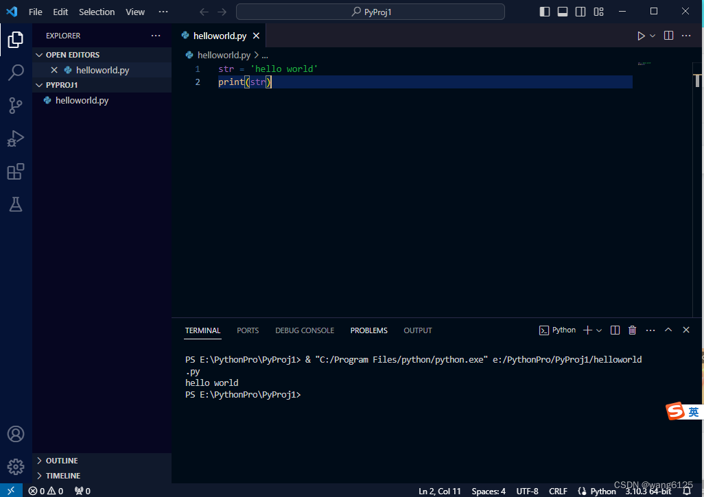 vscode配置pyqt5-CSDN博客