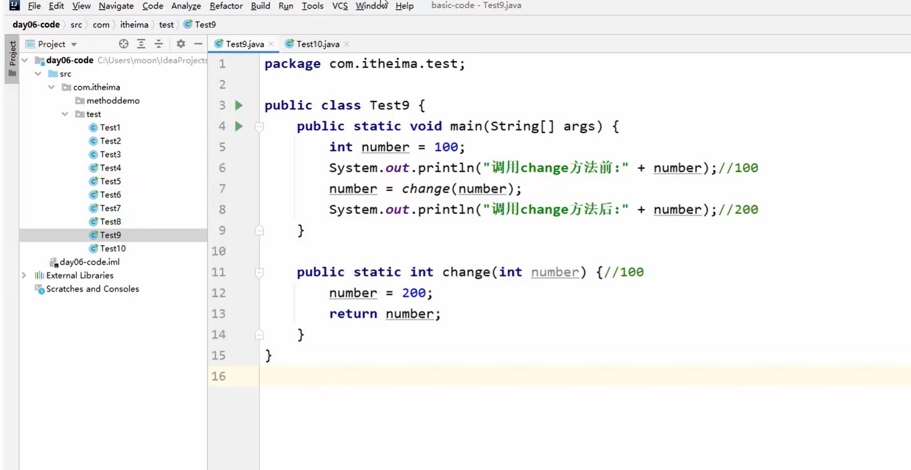 java202302java学习笔记第十一天-方法的值传递1-CSDN博客
