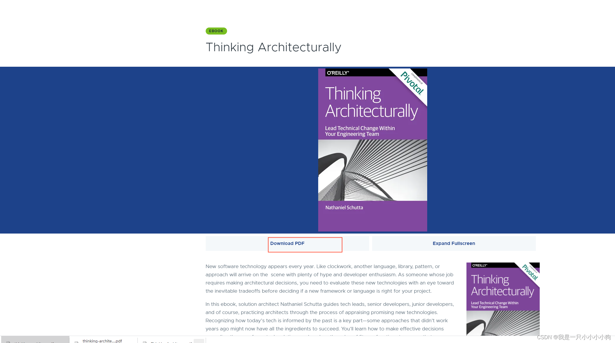 【无标题】_thinking architecturally pdf-CSDN博客