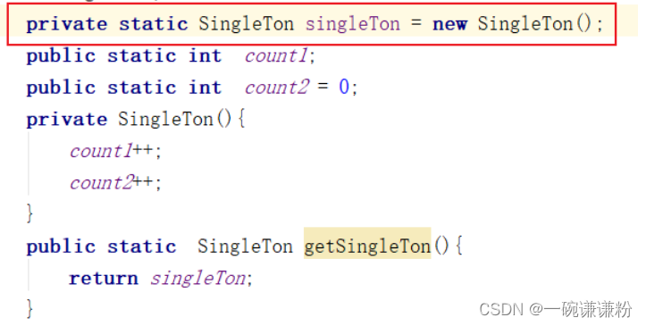 一条经典的JVM类加载的面试题class Singleton{ static Singleton instance = new Singleton() ； private Singleton ...