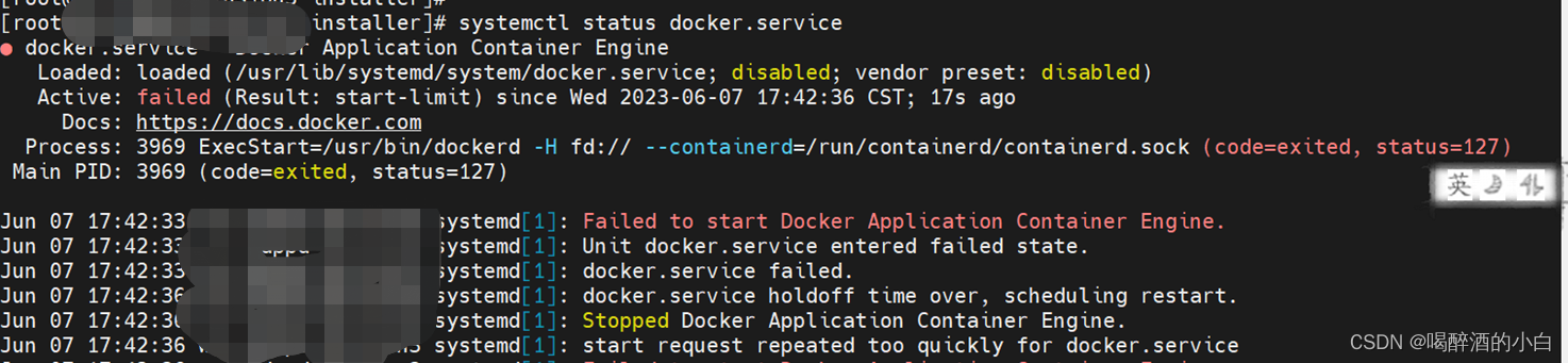 docker无法启动 -＞ 缺少libseccomp-CSDN博客