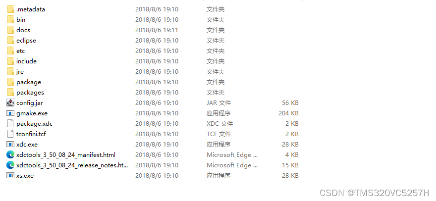 CCS提示No XDCtools，equivalent...怎么办_ccs xdctools-CSDN博客