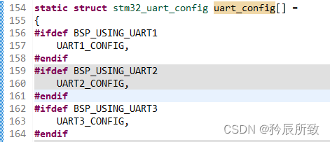 RT-Thread记录（十一、I/O 设备模型之UART设备 — 源码解析）_rtt uart rt-thread记录-CSDN博客
