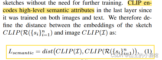 CLIP Passo：Semantically-Aware Object Sketching图像生成简笔画_clipasso: semantically-aware object ...