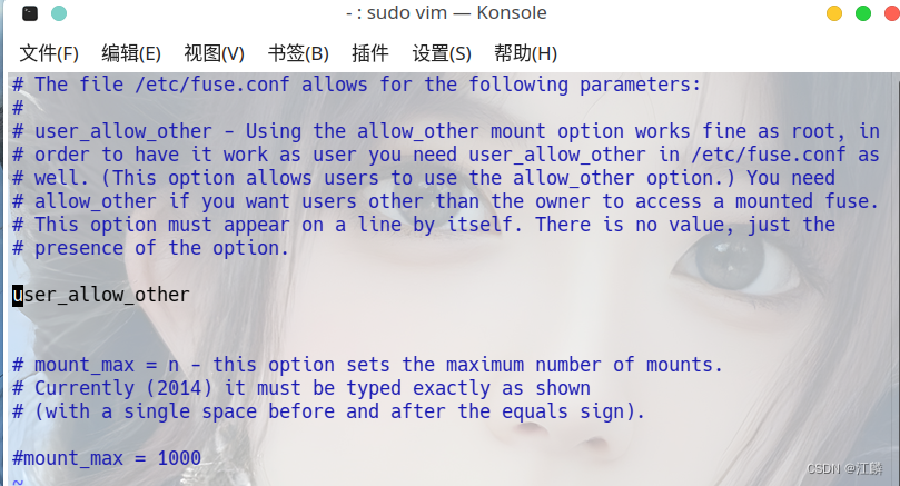 Docker与rclone配置阿里云盘WebDAV挂载及开机启动教程-CSDN博客